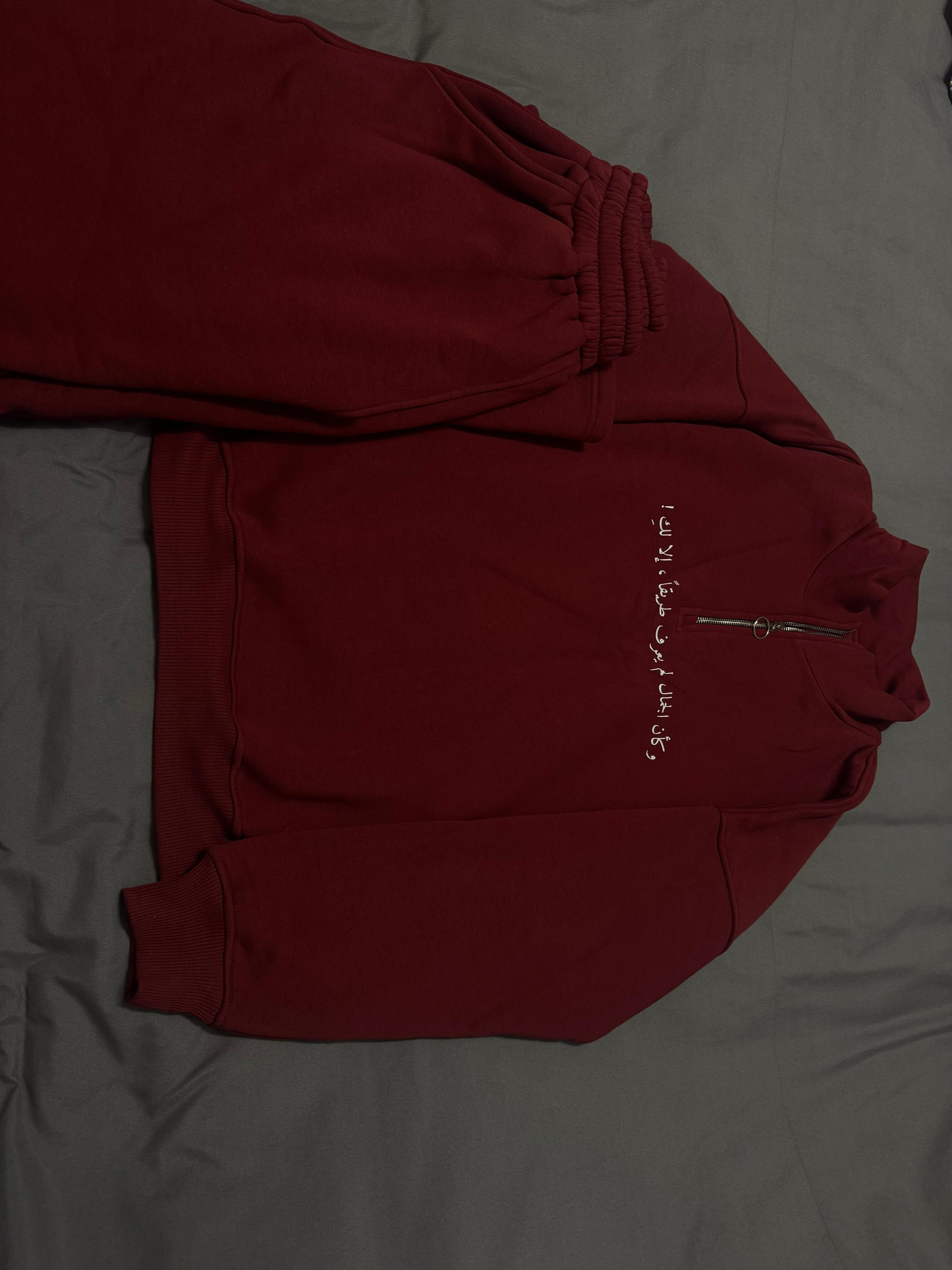 Burgundy Quarter-Zip Set – Bardis